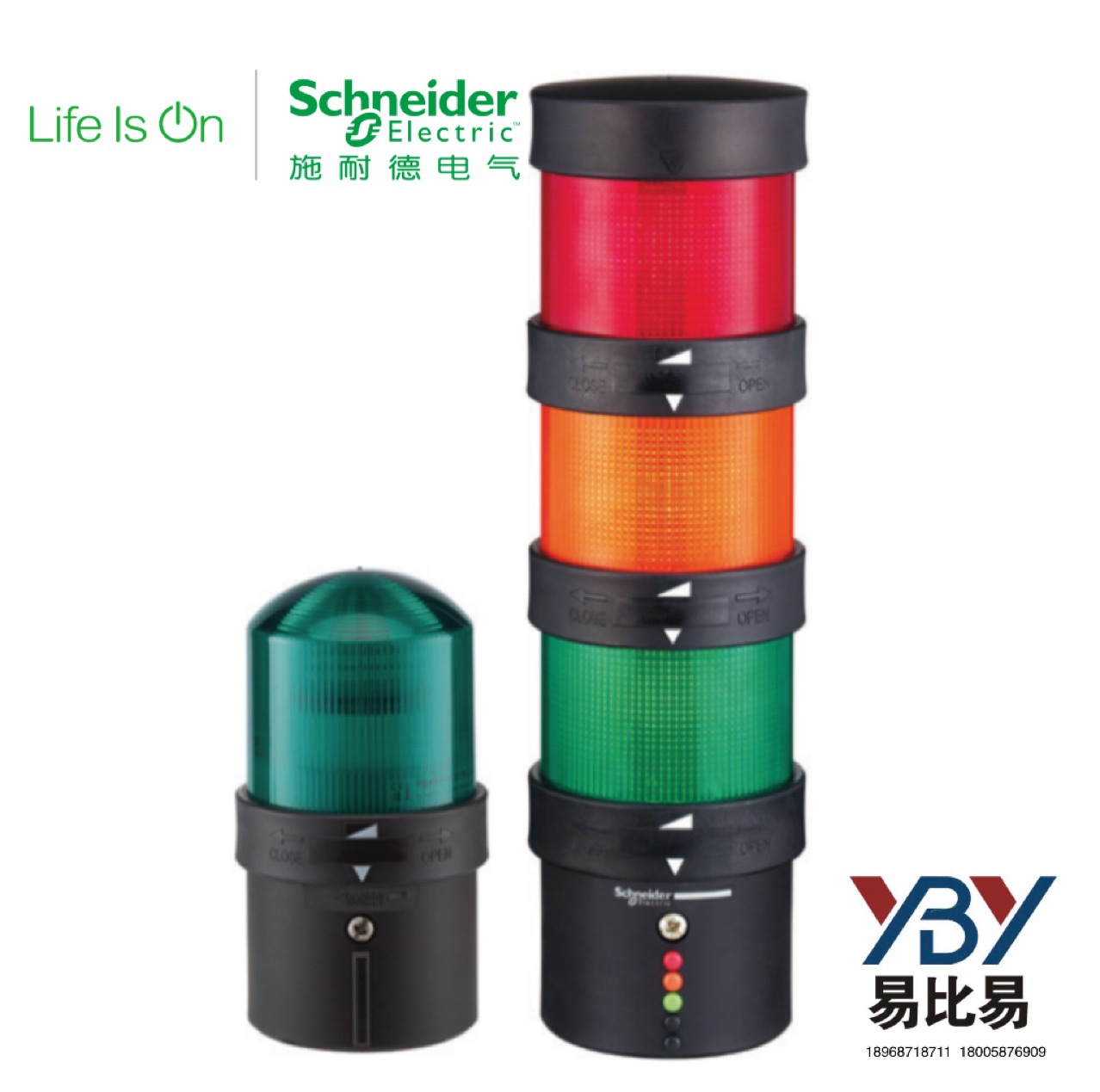 施耐德现货特惠XVBC21警灯XVBC2B6闪光XVBZ02声音报警LED底座独立-阿里巴巴