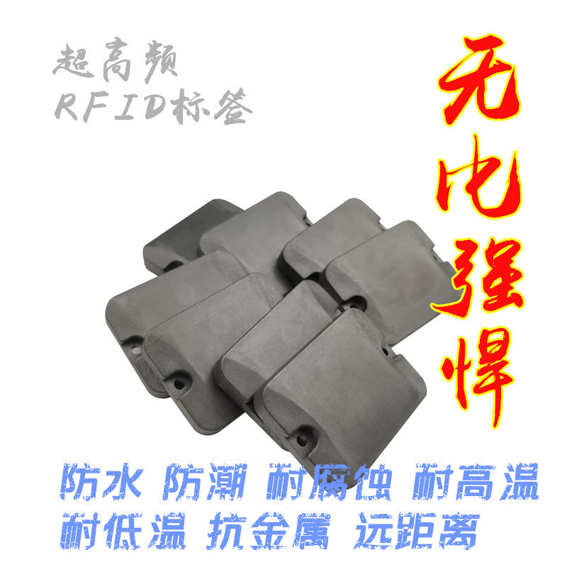 epc-100-epc-100批发、促销价格、产地货源 - 阿里巴巴