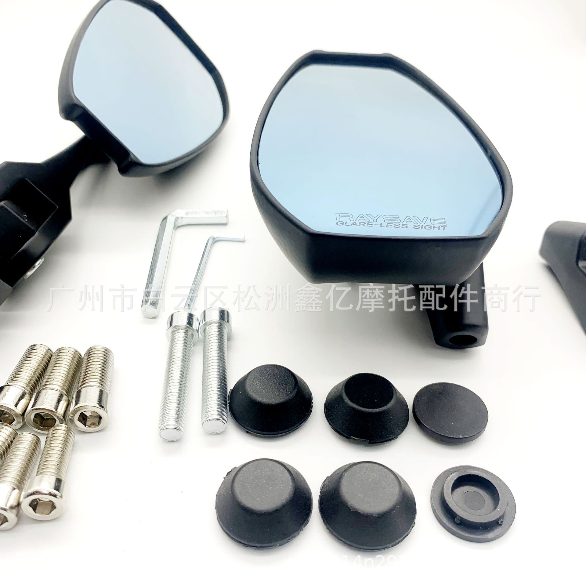 AOS4日本后视镜 祖国版适用小牛电动车UQI U+b N1S改装高清反光镜-阿里巴巴