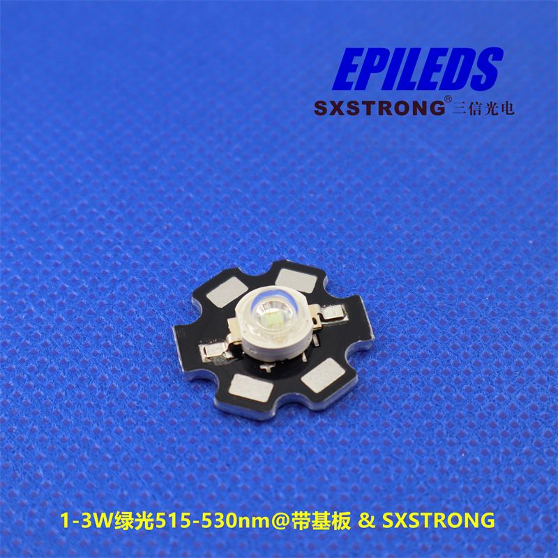 批发1w3w绿光520nm大功率led仿流明灯台湾光宏芯片焊基板PCBA厂家-阿里巴巴
