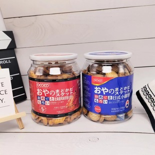 OCOCO 350g日式小圆饼虾酱饼干居家办公休闲解馋零食瓶装-阿里巴巴