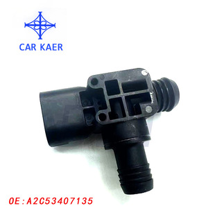 适用于凯迪拉克ATS刹车真空压力传感器0265005321 20876799-阿里巴巴