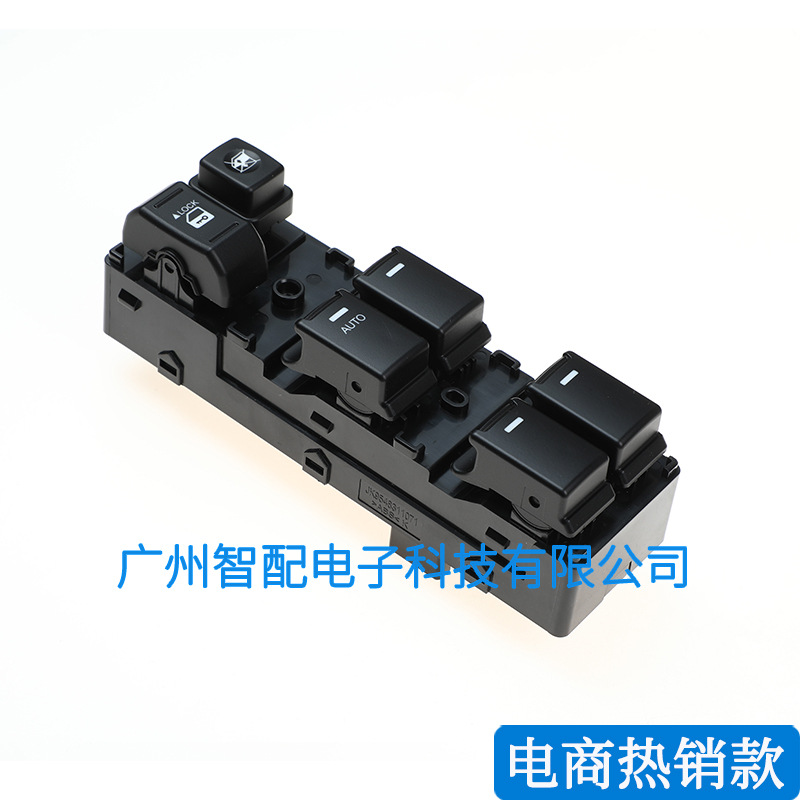 93570-2P010 93573-2P000适用2010-2014起亚索伦托玻璃升降器开关-阿里巴巴
