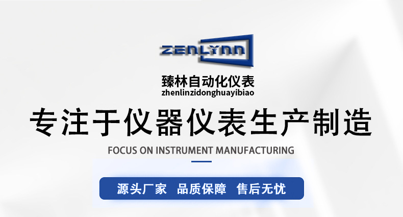 WSS-311热套式双金属温度计WSS-411不锈钢径向型双金属温度计-阿里巴巴