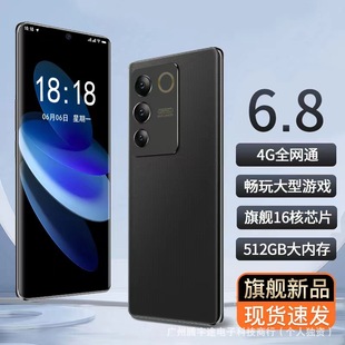 官方全新正品Mate80Pro黑鲨骁龙888曲面屏安卓全网通5G智能手机-阿里巴巴
