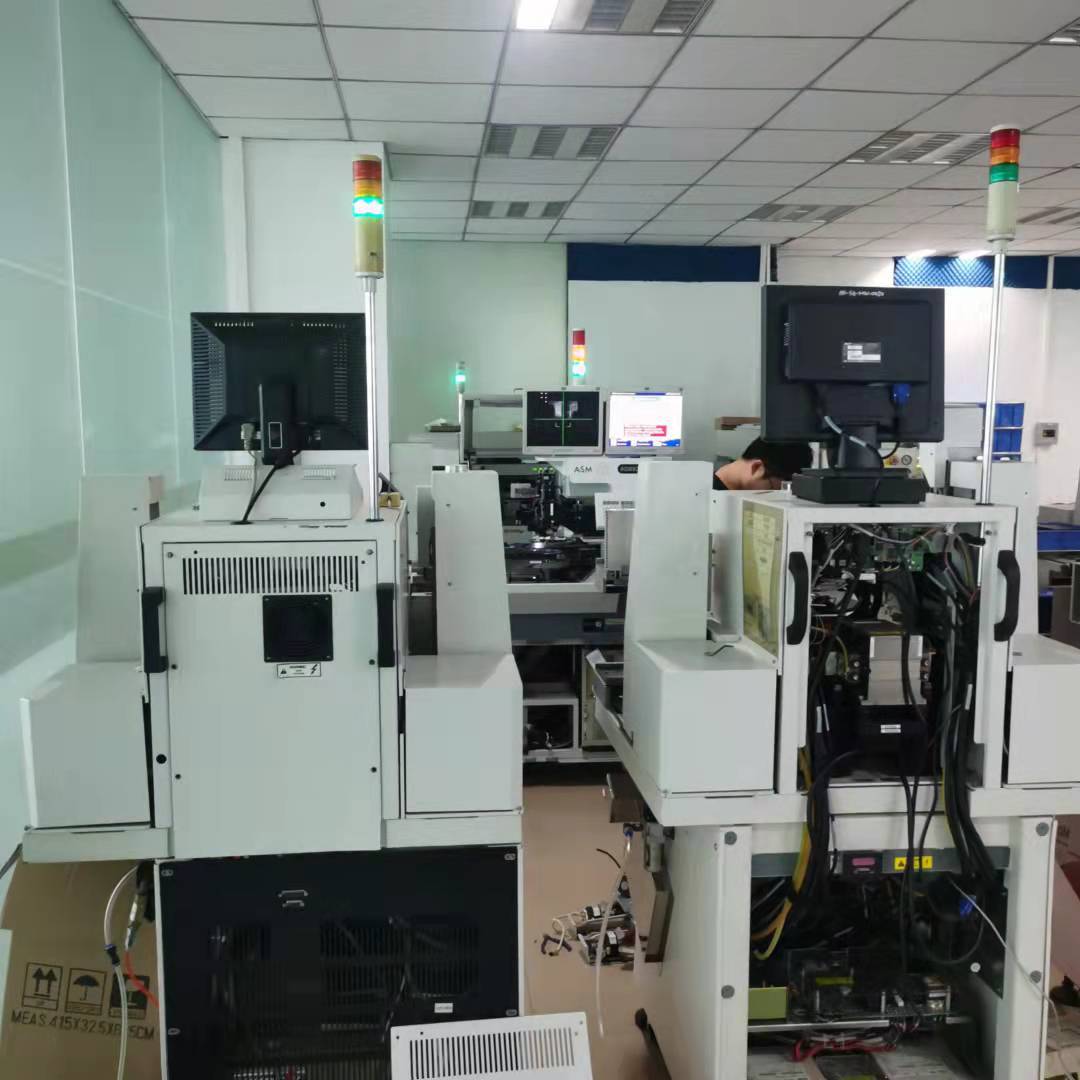 DIP12脚无线光电鼠标传感器主控三合一ic芯片oy8699 集ic透镜led-阿里巴巴