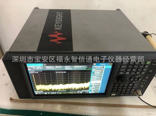 出售/回收 KEYSIGHT/是德 N9000B 信号分析仪-阿里巴巴