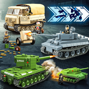 2024新款二战军事模型虎式坦克T34拼装甲车积木儿童玩具KV2男孩子-阿里巴巴