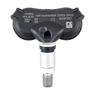 529332S410 529332S400 52933-2S410 52933-2S400 适用于现代起亚-阿里巴巴