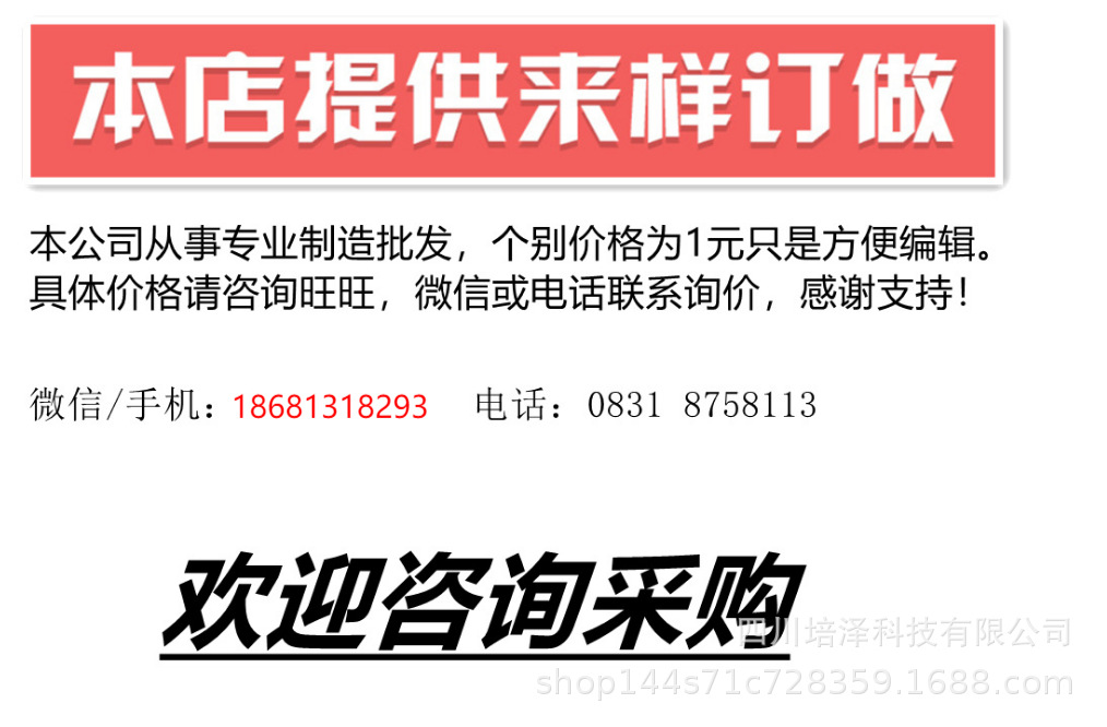 适用凯迪拉克凯雷德悬挂打气泵15254590 19299545 全新-阿里巴巴