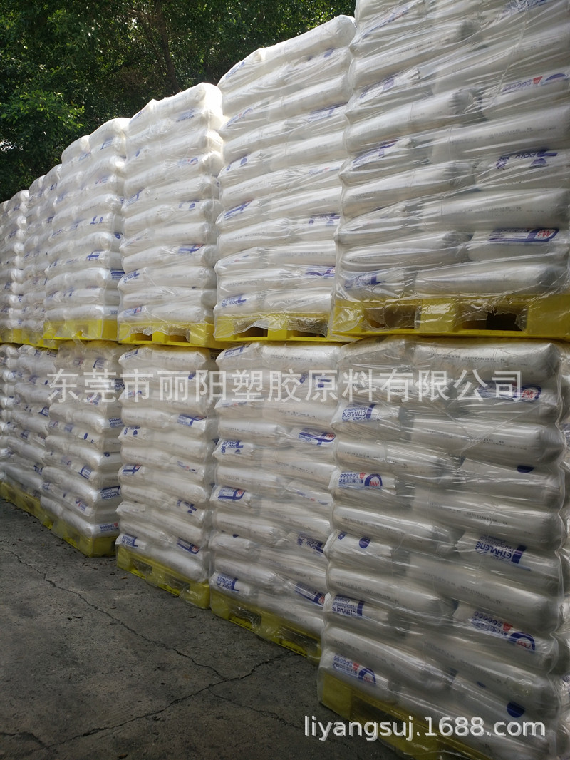 HDPE中东伊石化HD52518 高溶注塑低压PE 高密度聚乙烯-阿里巴巴