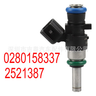 0280158337适用于北极星摩托车沙滩车ATV喷油嘴器2521387-阿里巴巴