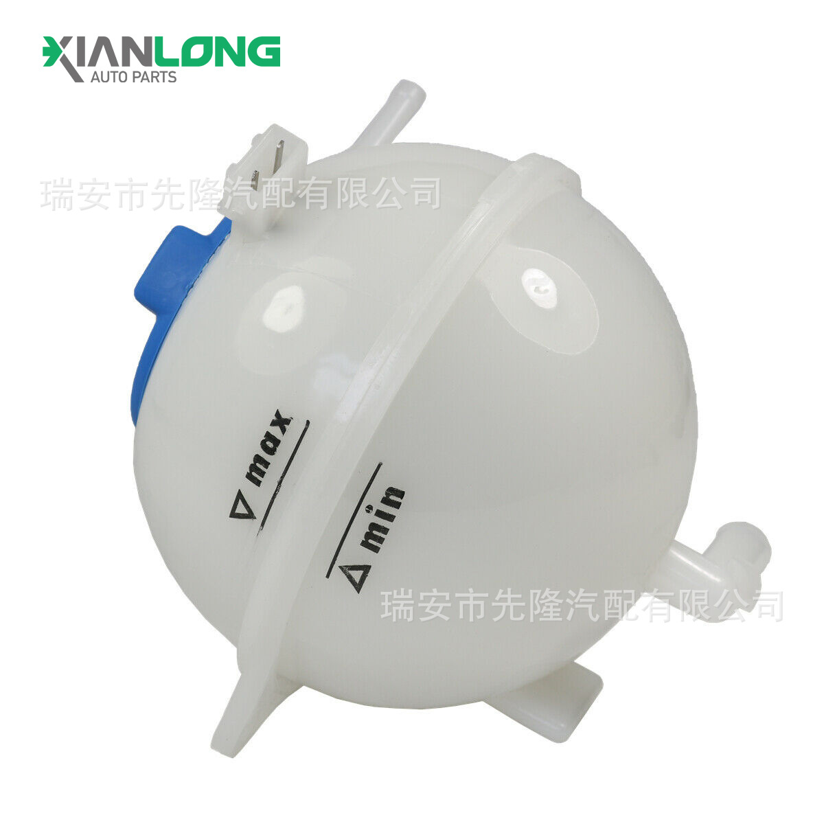 701121407B 701121407C 跨境汽配膨胀水壶 冷却剂集箱适用大众T4-阿里巴巴