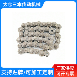 厂家供应 RF2030VRP倍速链条 RF2030VRP倍速链条 规格齐全-阿里巴巴