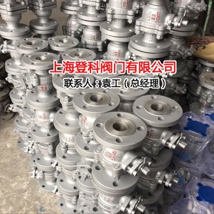 阀门厂家Q41F-25C DN80手动球阀 法兰 软密封球阀 四氟浮球阀-阿里巴巴