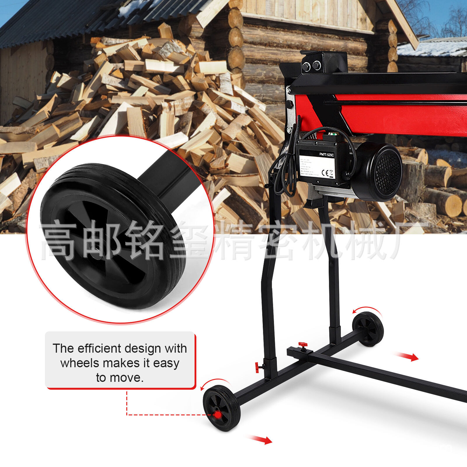 eBay亚马逊专供小型家用便携式劈木头神器电动液压劈材机劈木机-阿里巴巴