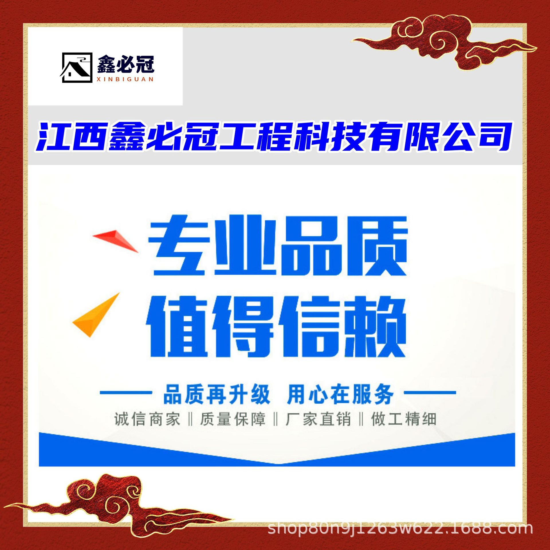 YX32-193-773耐腐蚀高铁站压型钢瓦 轻轨 高铁站屋面 墙面氟碳漆-阿里巴巴