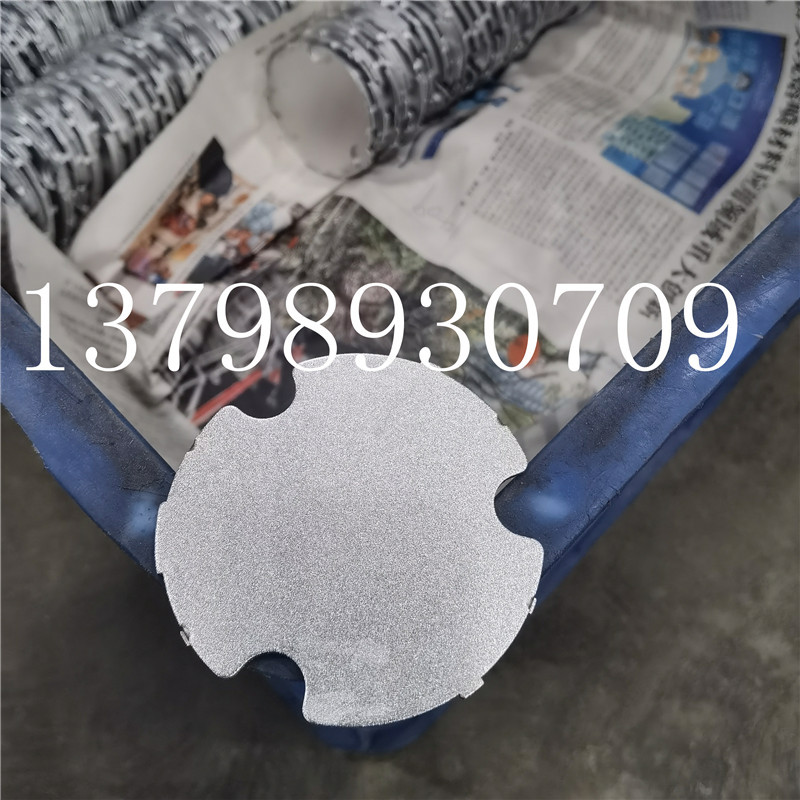 6063国标铝合金板喷砂阴极氧化各种尺寸精密激光切割路牌胸牌雕刻-阿里巴巴