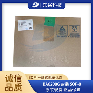 UTC/友顺 全新原装 摄像机芯片 可逆电机驱动IC BA6208G 现货询价-阿里巴巴