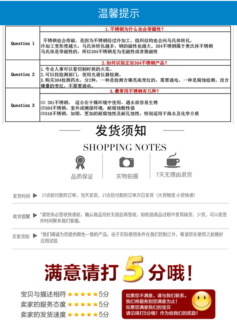 304开口销不锈钢GB91开口销销轴配套用销子1 2 3 5 6 8 10 12-阿里巴巴