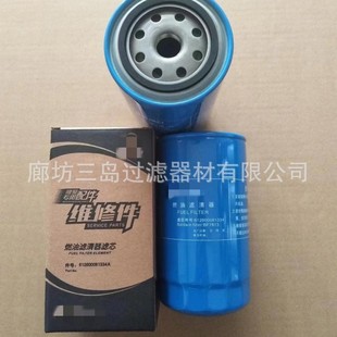 现货供应612600081334柴油滤芯1000442956高效率工程机械燃油滤芯-阿里巴巴