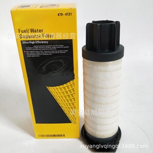 供应479-4131 479-4133 436-7077燃油滤芯 卡车挖掘机柴油滤清器-阿里巴巴