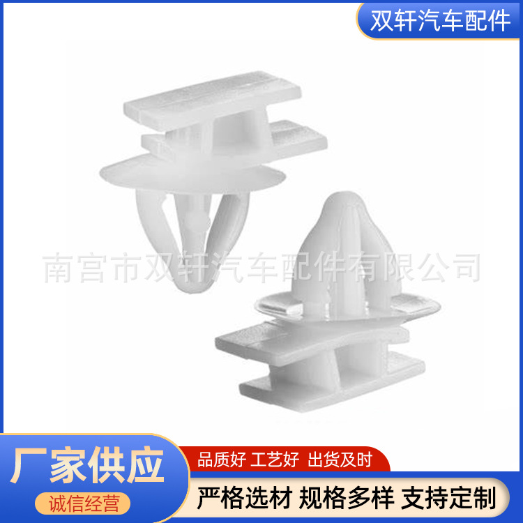 沃尔沃s60护板-沃尔沃s60护板批发、促销价格、产地货源 - 阿里巴巴