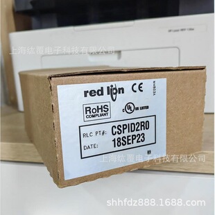 RED LION红狮双回路PID控制模块CSPID2R0 全新原装供应-阿里巴巴