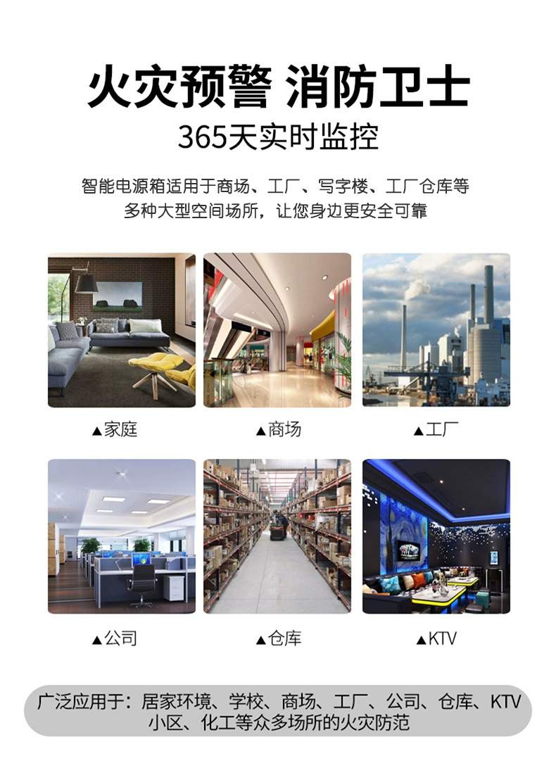 海湾GST-DY-100/050/200H/GST-DY-600H智能消防电源箱24V电源箱-阿里巴巴