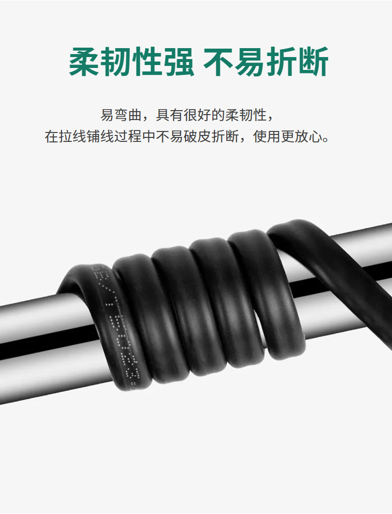 ISO6722标准德标薄壁汽车线FLR31Y-B耐高温125度低压汽车电线电缆-阿里巴巴