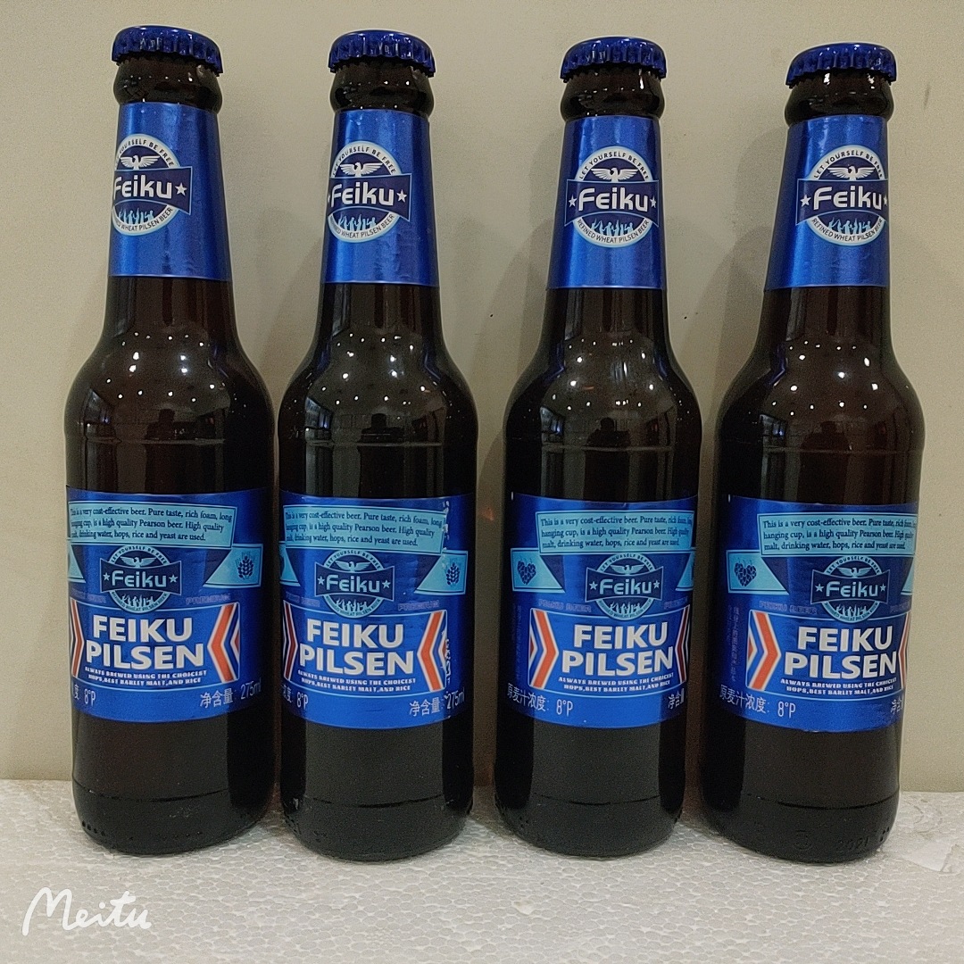 皮尔森啤酒麦芽8度酒精2.5度275毫升*24瓶夜场酒吧KTV水麦芽啤酒-阿里巴巴