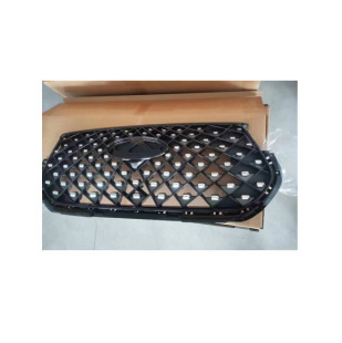 适用于奇瑞瑞虎7PRO Tiggo 7 pro 中网 602001338AA-阿里巴巴