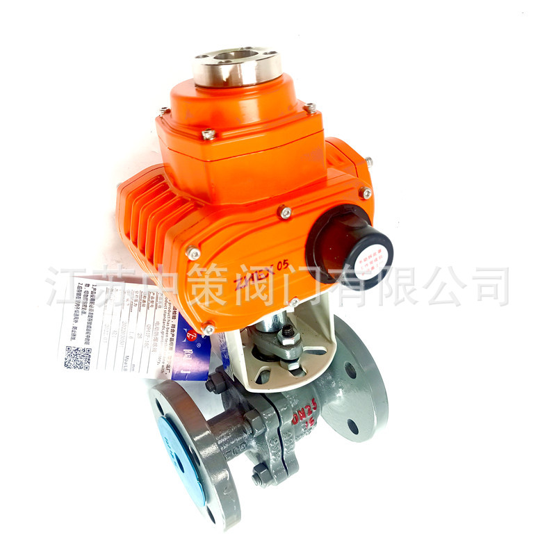 Q941F-25P Q941F-40P Q941F-64P不锈钢电动防爆球阀 EX BT4智能型-阿里巴巴