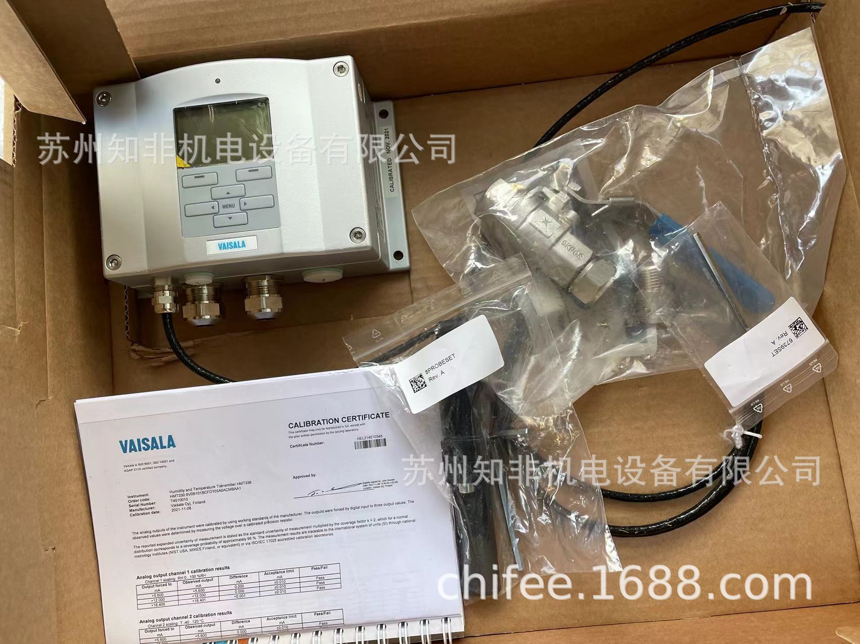 芬兰VAISALA维萨拉HMT338/HMD82D温湿度传感器HM70/HM45现货特价-阿里巴巴