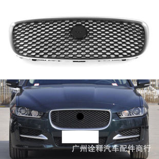 适用于捷豹 电镀XFL亮黑中网 T2H3989 T2H3981 T2H3986 T2H24171-阿里巴巴