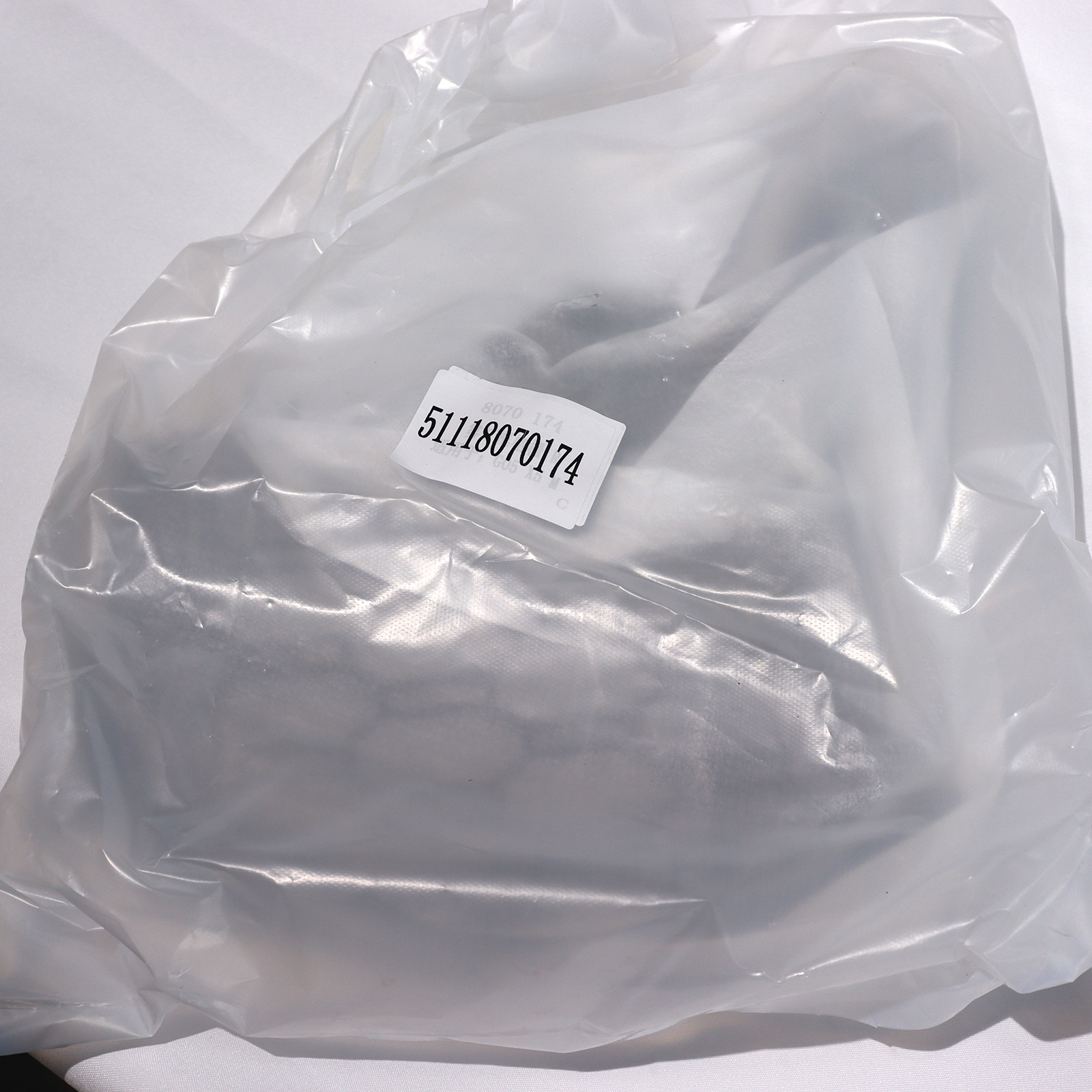 适用于宝马G05X5 M汽车雾灯框雾灯框格栅51118070173 51118070174-阿里巴巴