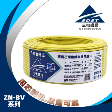 三电川缆塔牌国标ZN-BV阻燃耐火单股布电线1.5/2.5/4/6/10/16/25-阿里巴巴