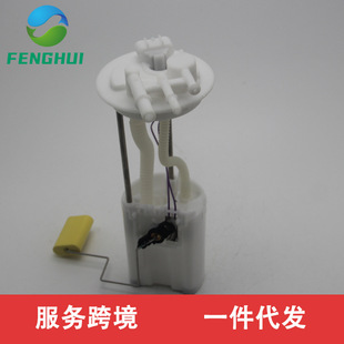 适用于五十铃雪佛兰燃油泵总成8-97943184-0 8979431840-阿里巴巴