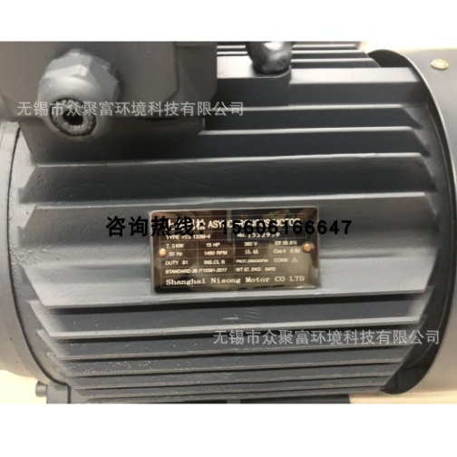 7.5kw电机配意大利AR-RG15.28N高压柱塞泵-阿里巴巴