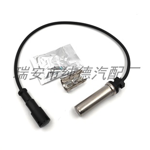 适用于WABCO威伯科卡车 4410329632 卡车ABS防抱死轮速传感器-阿里巴巴