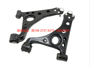 适用于CHANGAN长安新逸动前摆臂左2904300-BN01 C211F260202-1800-阿里巴巴