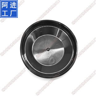 3C0941607A 适用于奥迪 大中 斯柯达 AUDI VW Skoda 灯罩-阿里巴巴