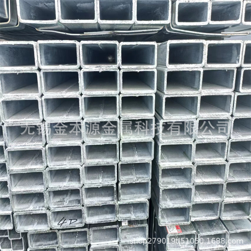 批发镀锌方矩管 20*40 25*50 40*60 60*80 100*150 高锌层方矩管-阿里巴巴