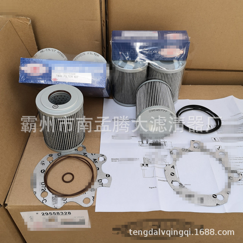 29539579 25010543 29531007 29537268 变速箱外置液压滤芯-阿里巴巴