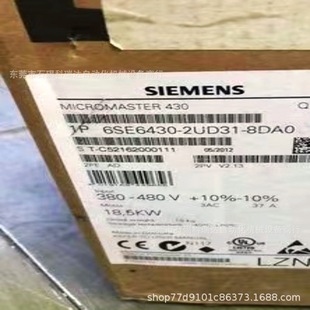 西门子6SE6430-2UD31-8DA0 M430变频器18.5kW 无内置滤波器-阿里巴巴