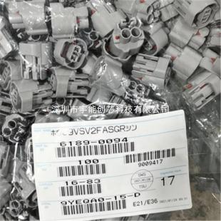 SUMITOMO住友6189-0094原装正品连接器-阿里巴巴