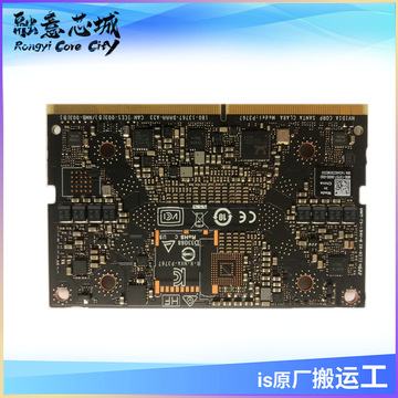 900-13448-0020-000 128核Maxwell GPU，4核64位ARM CPU-阿里巴巴
