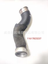 【进气】_进气品牌/图片/价格_进气批发_阿里巴巴