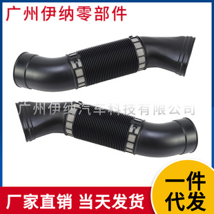 适用于奔驰M211/E240/E320厂家直发1120943482 1120943582进气管-阿里巴巴