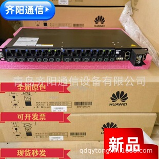 华为DCDB48-300-16B直流配电单元直流输出最大48V300A机柜机房-阿里巴巴